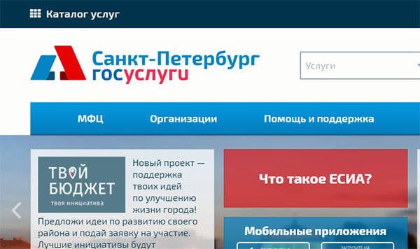 iEcp.ru (@iecp_ru) | Twitter