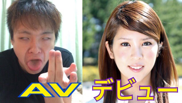 レディ5 人気のアダルト男優 2017年 Av男優 ウルフ田中 女子に人気のav男優さんをまとめてみました
