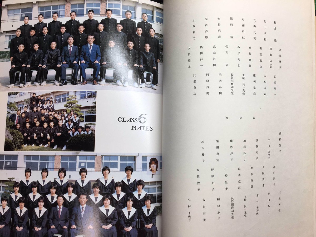 広がるAI使った性的偽画像被害 [582792952]