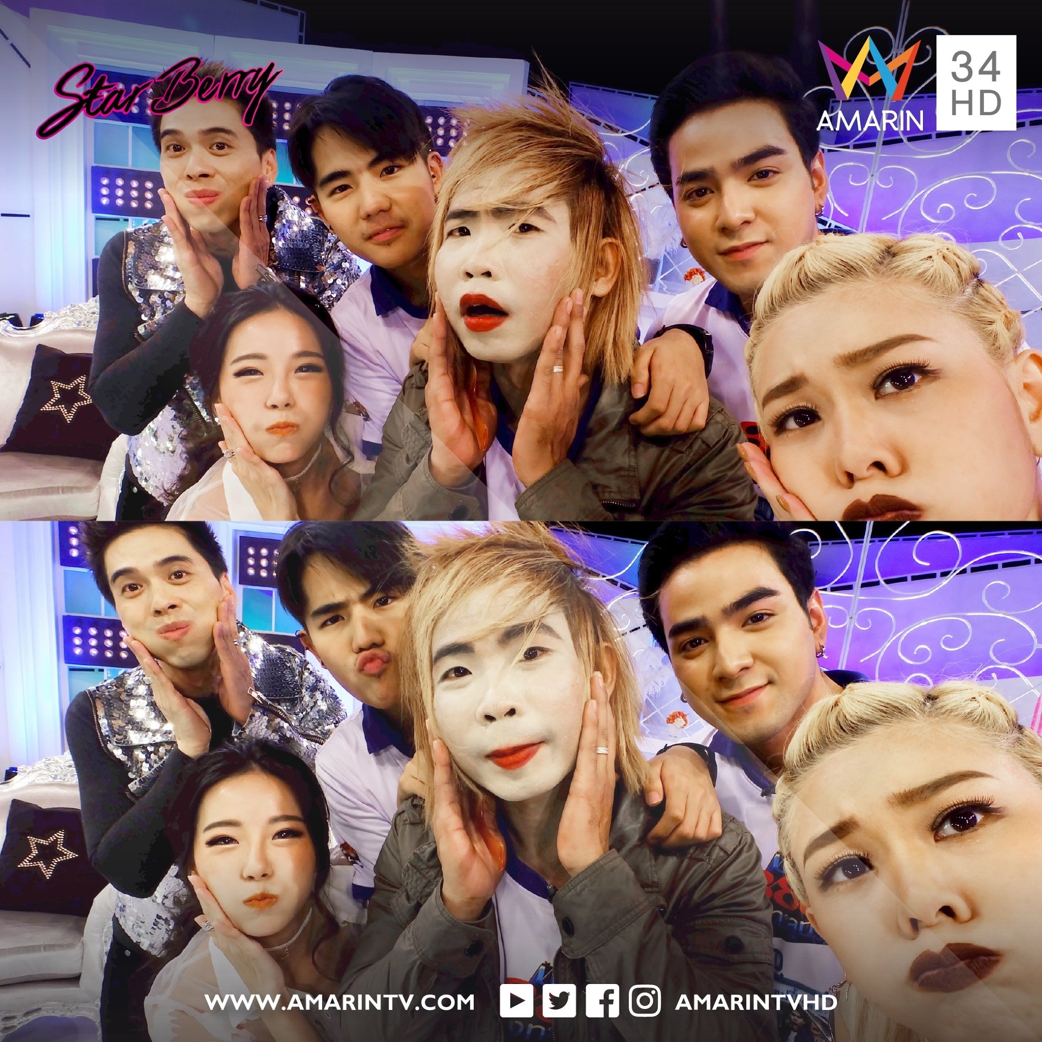 AmarinTV34 on Twitter: "#สตาร์เบอร์รี่ พูดคุยกับสองเน็ตไอดอล ทับทิม-มัลลิกา และ เทพพิทักษ์ จะ ...