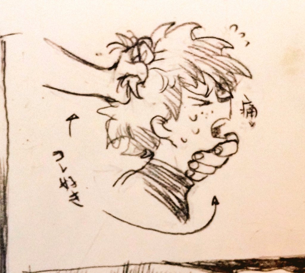 「ごめんデクくん 」ckotnha_e胃潰瘍ingの漫画