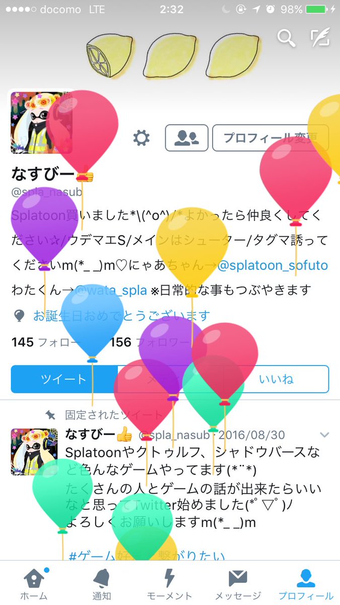 なすびー👍 (@spla_nasub) | Twitter