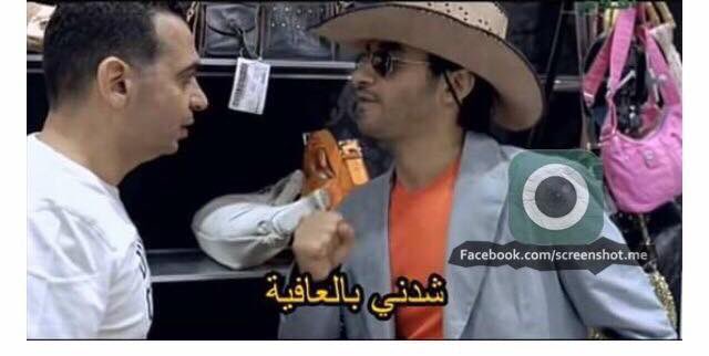 ام غمازات (@fathy_omneya) | Twitter