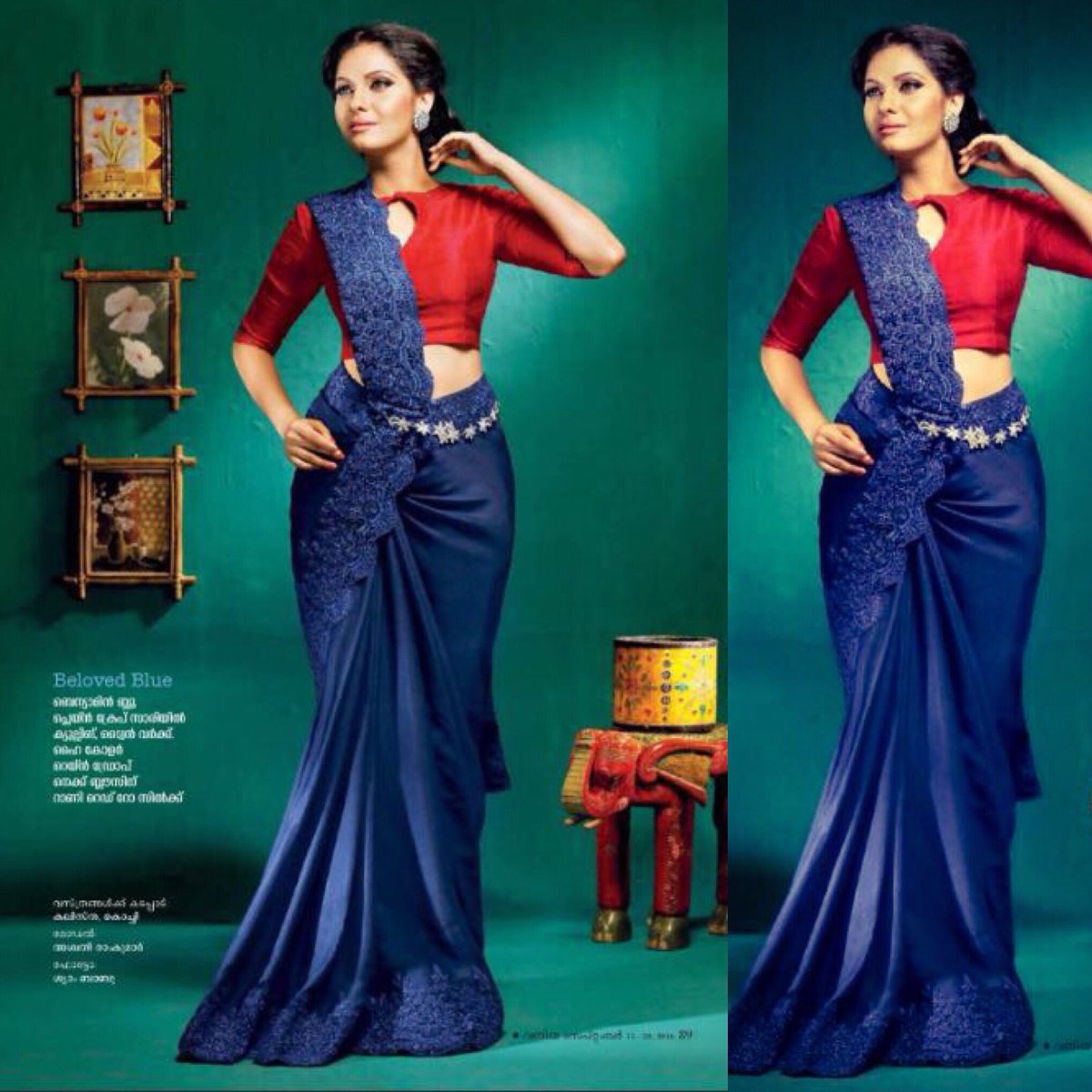 Vanitha Magazine Fashion Pages