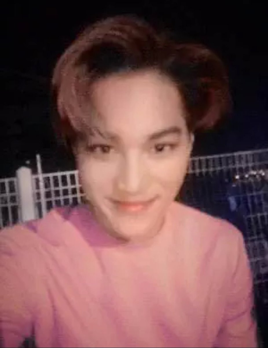 Exo Kris Selca D.O. Archives Page 23 Of 24 Koreaboo