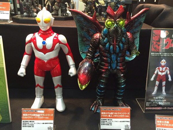 楳図かずお版 限定版 バルタン星人 ウルトラマン ソフビ 楳図かずお版 限定版 バルタン星人 ウルトラマン ソフビ