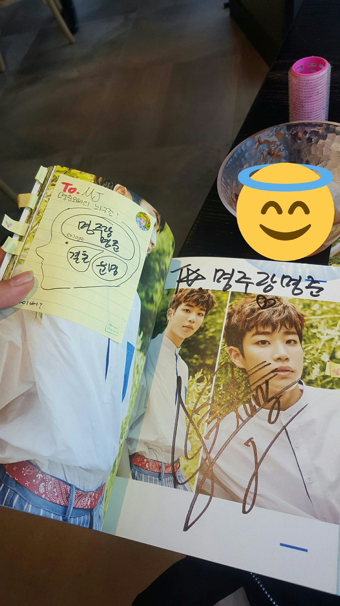 맹스트로 (@myeong_stro) | Twitter