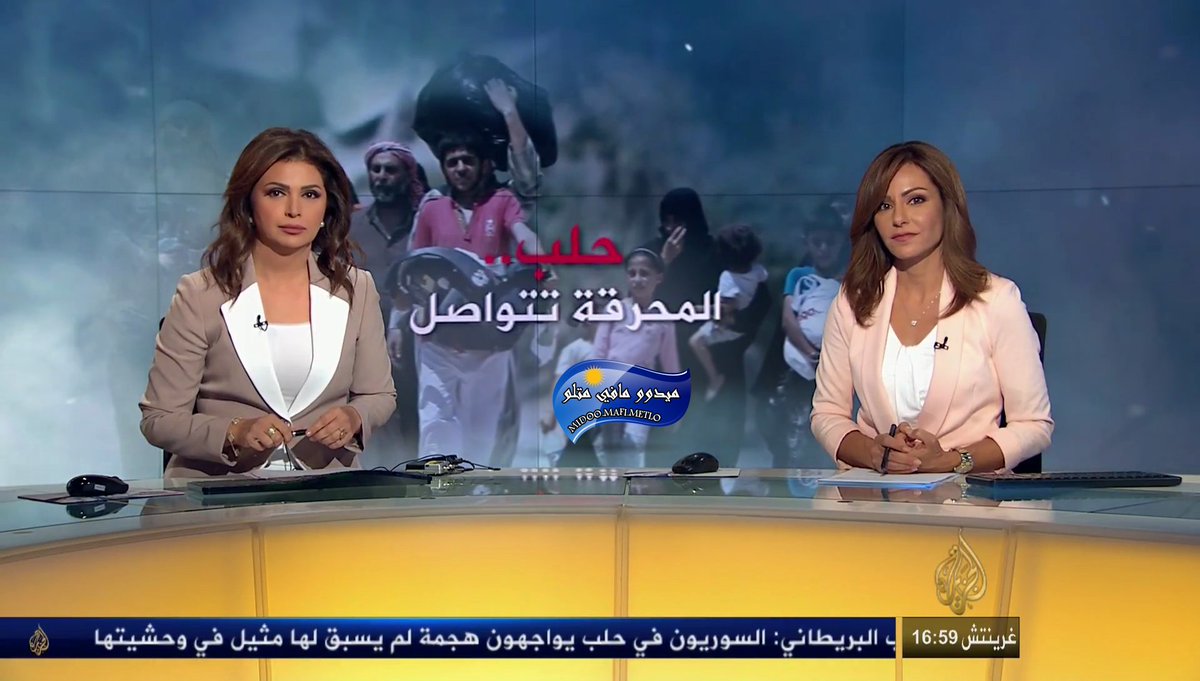 #إيمان_عياد hashtag on Twitter