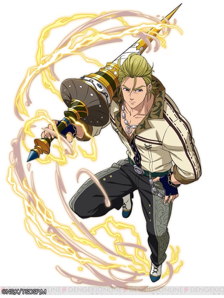 Anime Los Siete Pecados Capitales Gilthunder The Seven