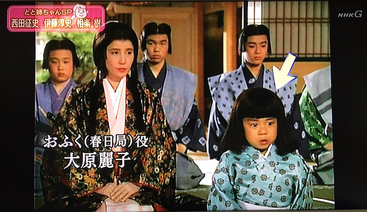 1着でも送料無料 DVD 春日局 完全版 第弐集 大河ドラマ NHK setonda.com