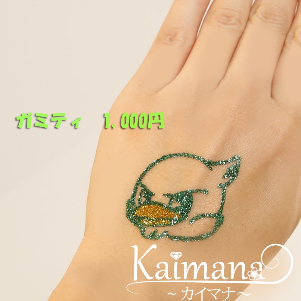 J3第24節 SC相模原 vs 長野パルセイロ 簡単まとめ - posfie