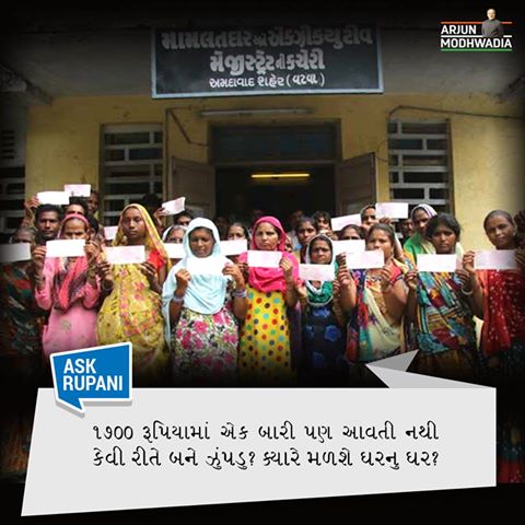 SAMIP JOSHI (@samip_joshi) | Twitter