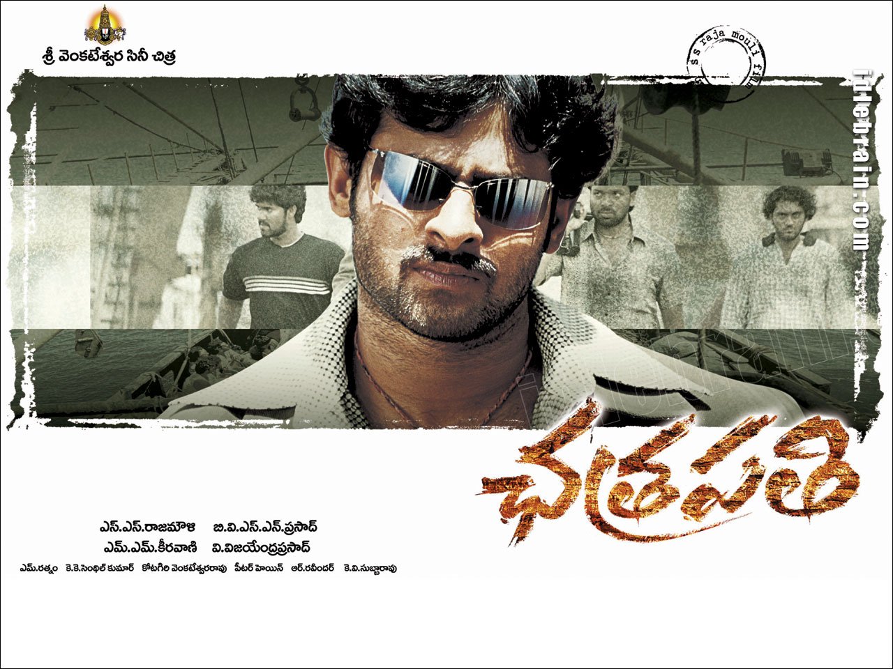 Chatrapathi Movie Posters