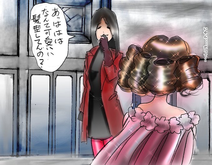 DL作品「女装奴隷学園」 色付けてみた。 | milda7 さんのマンガ | ツイコミ(仮)