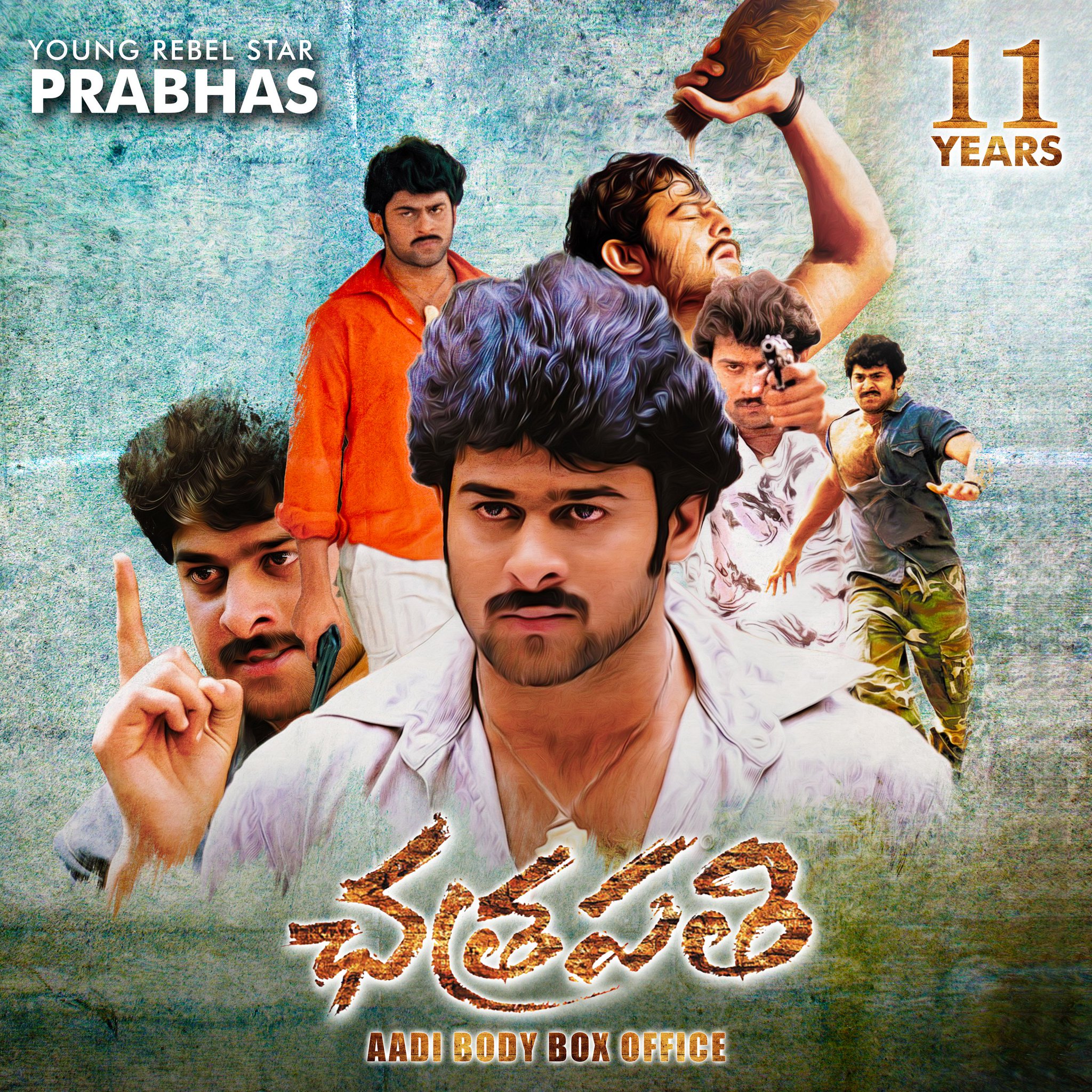 Prabhas Images In Chatrapathi