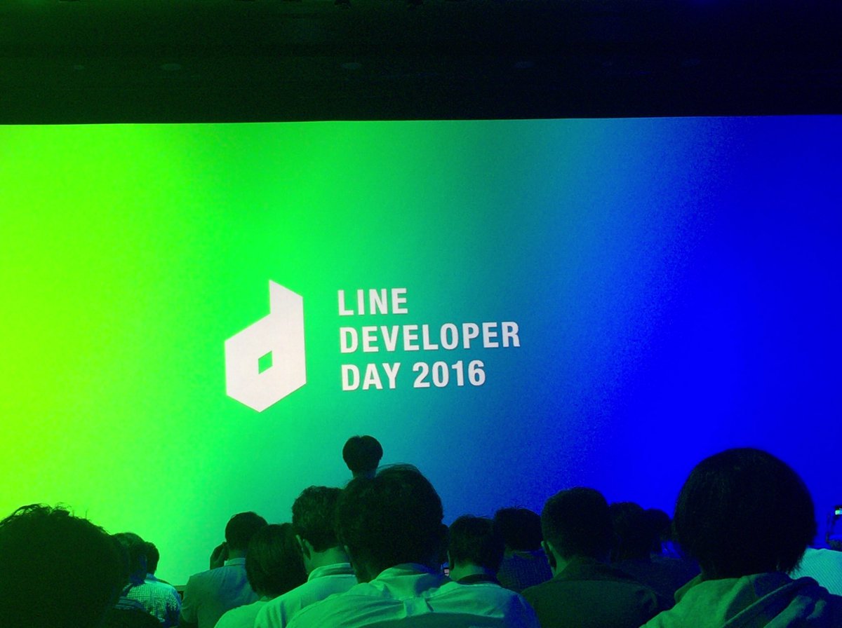 "スマートポータルが実現する Closing the Distance" "Botプラットフォームの今後" #linedevday 2016 Introduction & Keynote (3 ...