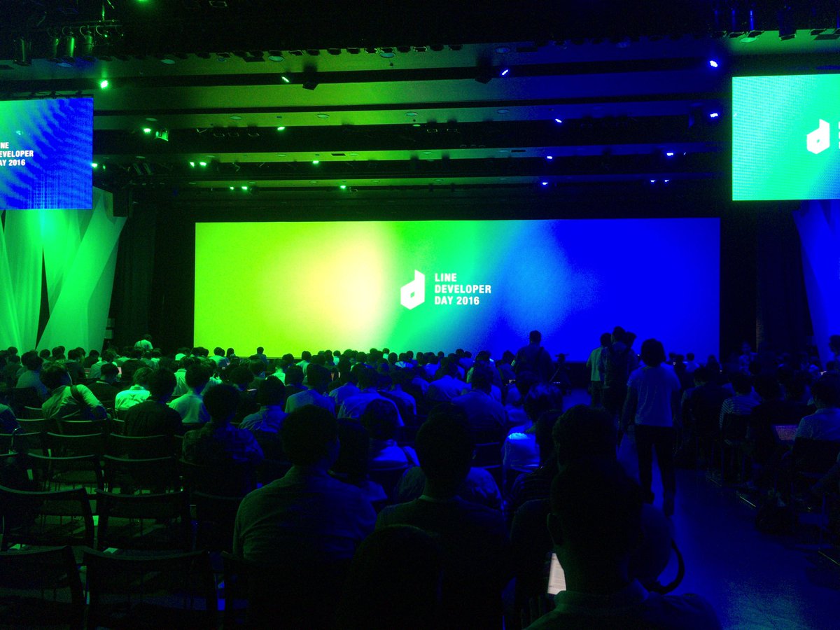 "スマートポータルが実現する Closing the Distance" "Botプラットフォームの今後" #linedevday 2016 Introduction & Keynote (3 ...