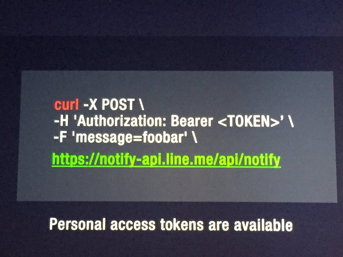 "スマートポータルが実現する Closing the Distance" "Botプラットフォームの今後" #linedevday 2016 Introduction & Keynote (9 ...