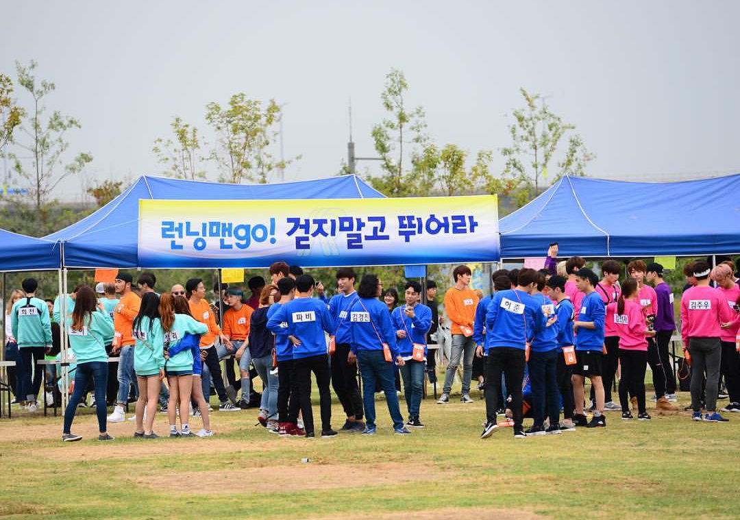 런닝맨 Running Man Ep.319 preview pictures. SBS Running Man 런닝맨 ...