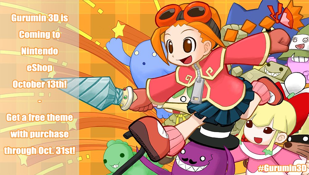 Gurumin available on 3DS eshop Oct 13th! - Gurumin: A Monstrous ...