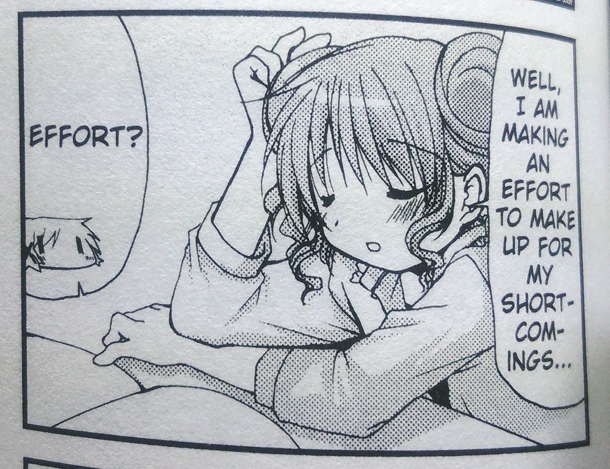 工藤さんにん on Twitter: "RT @hidamari_eigo: I am making an effort to make up for my shortcomings. 不足を ...