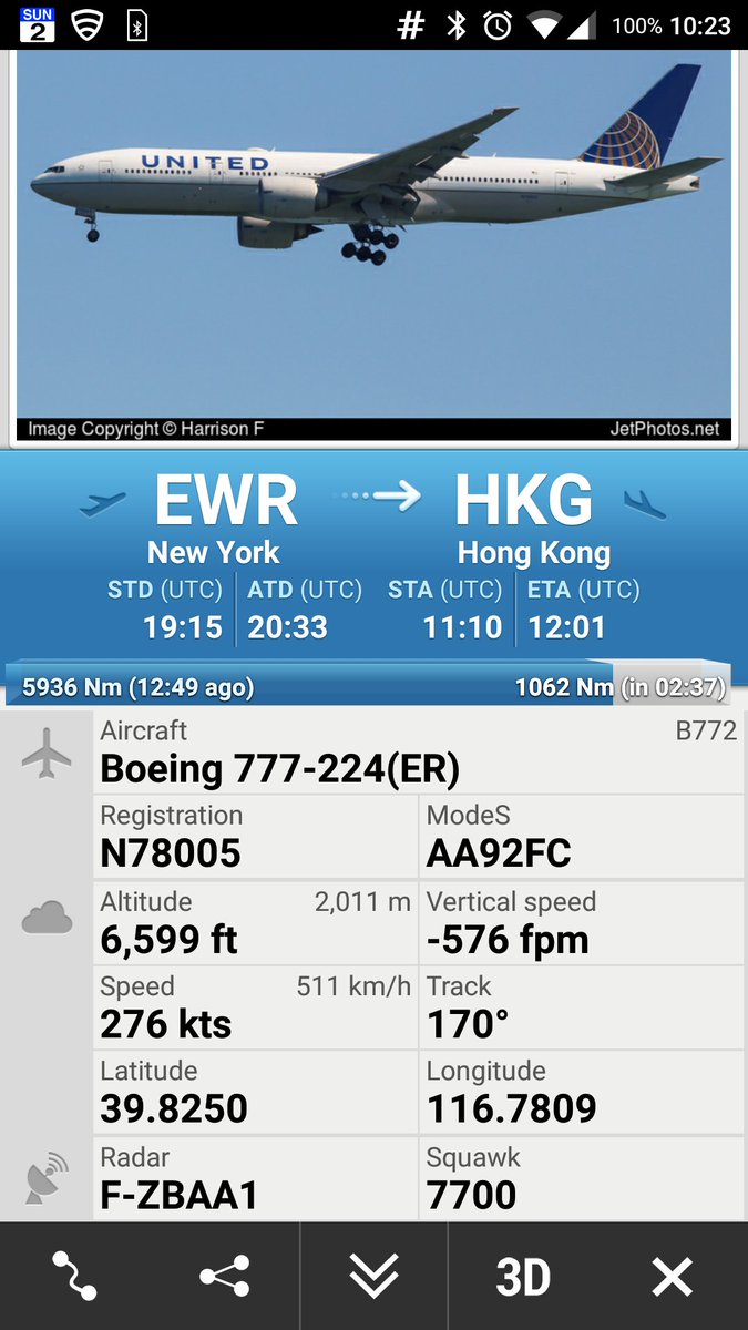 Squawk7700 Emergency declared UA179 from New York to Hong Kong SgCm3IkBzu / CivMilAir | Flight ...