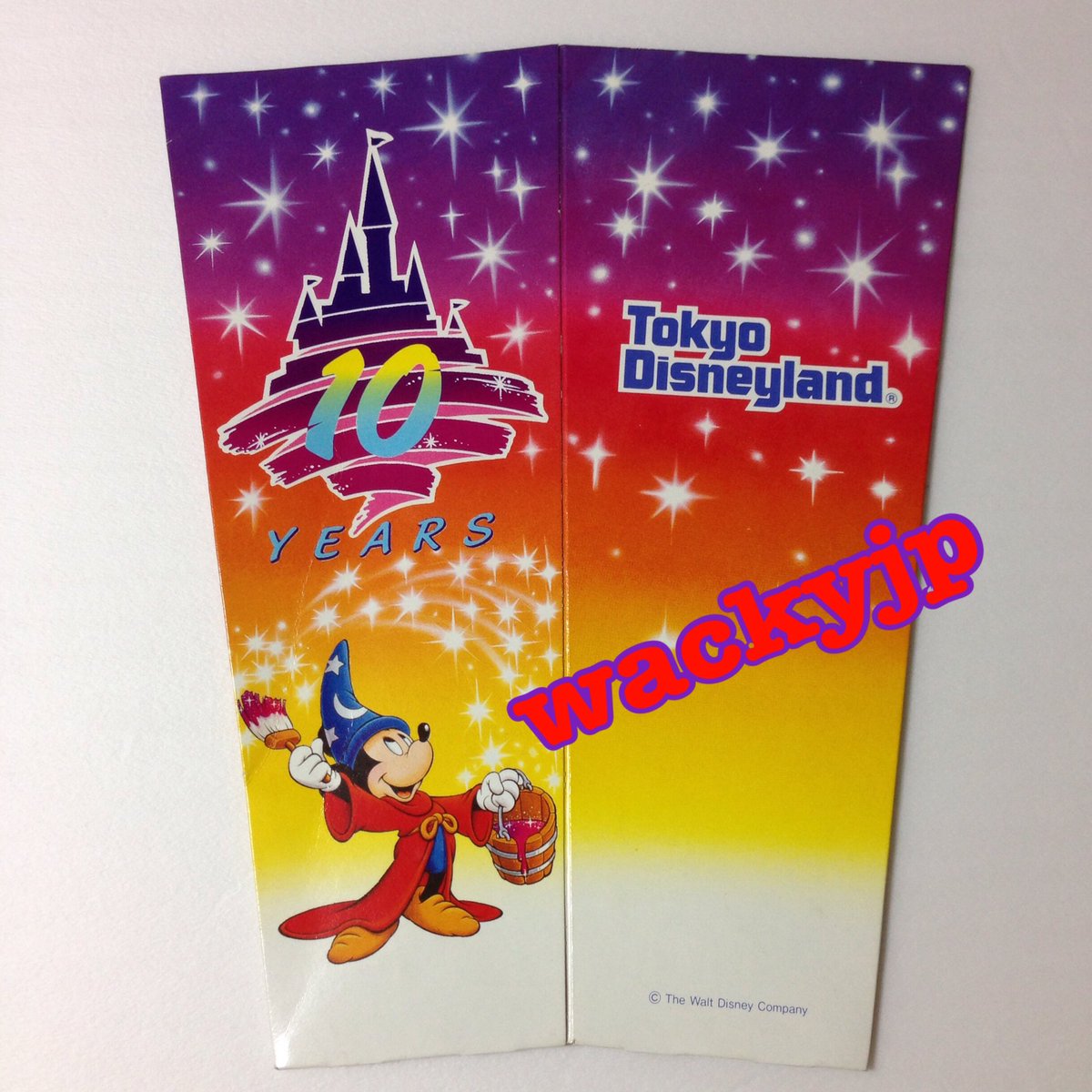 ヒストリータグコレクションPart.3 TDL（10周年） (2ページ目) - Togetter [トゥギャッター]