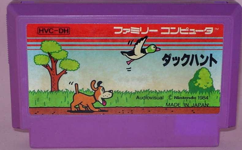21 of the Coolest Retro Famicom Cartridges You Simply Must Import ...