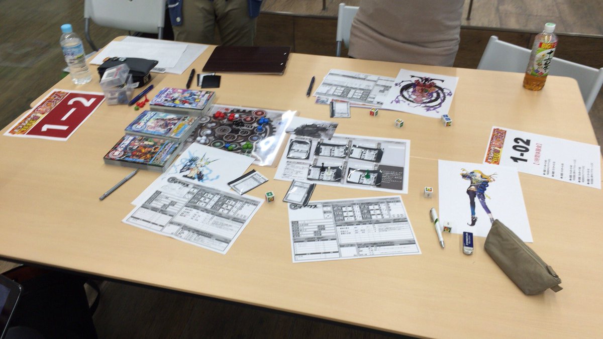 ドラゴンブックTRPG祭「秋フェス」 #TRPG祭 #TRPG (4ページ目) - Togetter [トゥギャッター]