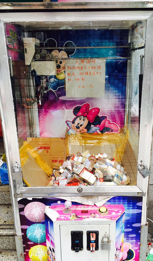 Jon Roach (@jonr83) | Twitter