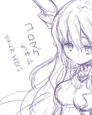 「Lilyca vol.4 DL版です～! - Enty.jpから同時投稿しました。https://t.co/AbhXKK」藤枝 雅の漫画