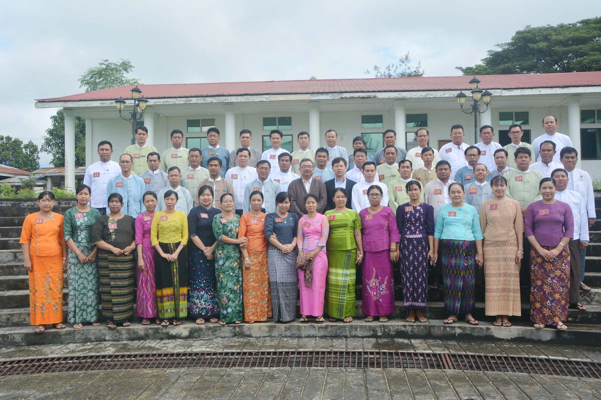 Myanmar Gay Twitter Com Recyclenanax