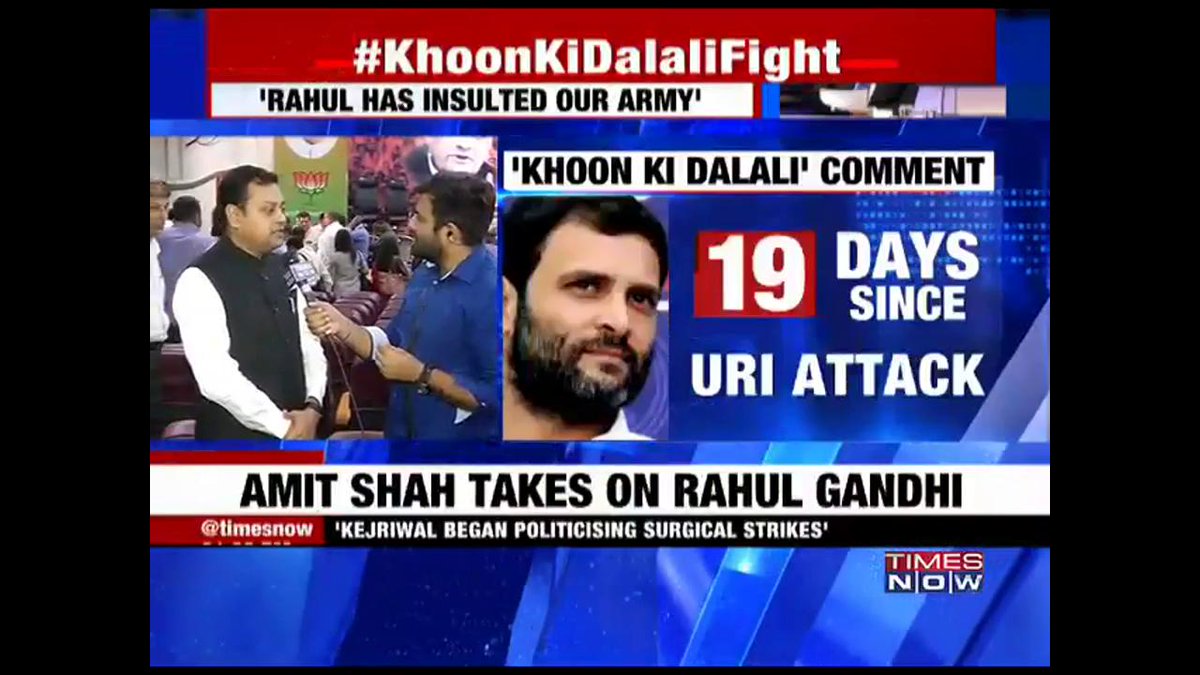 Arvind (@arvind_rawat) | Twitter