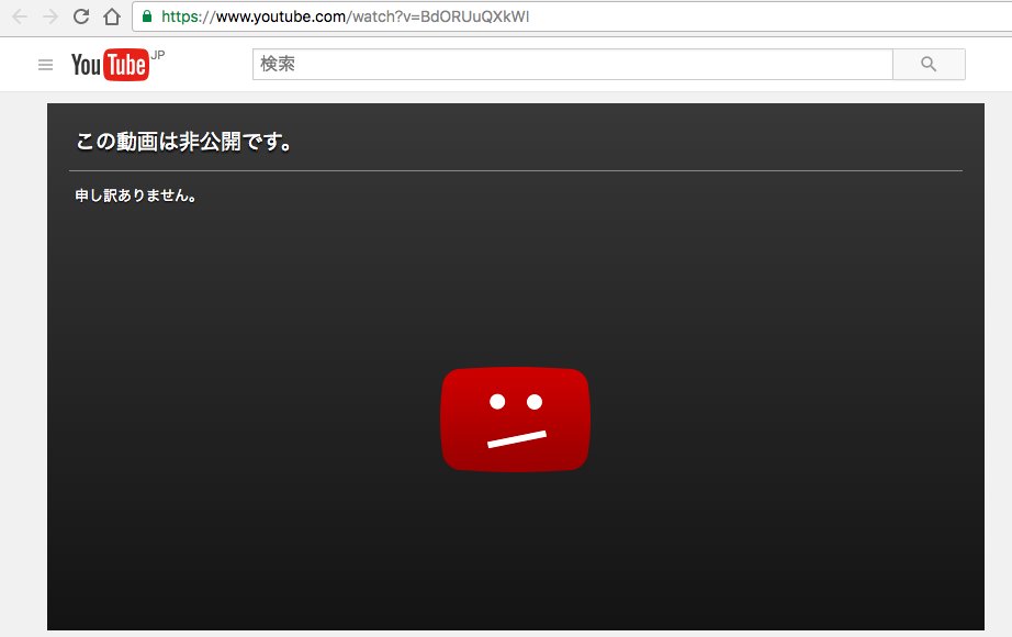 第12回 カーネル／VM探検隊 #kernelvm - posfie