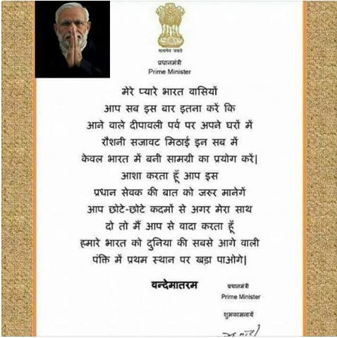 Sameer (@Sameer_clicker) | Twitter