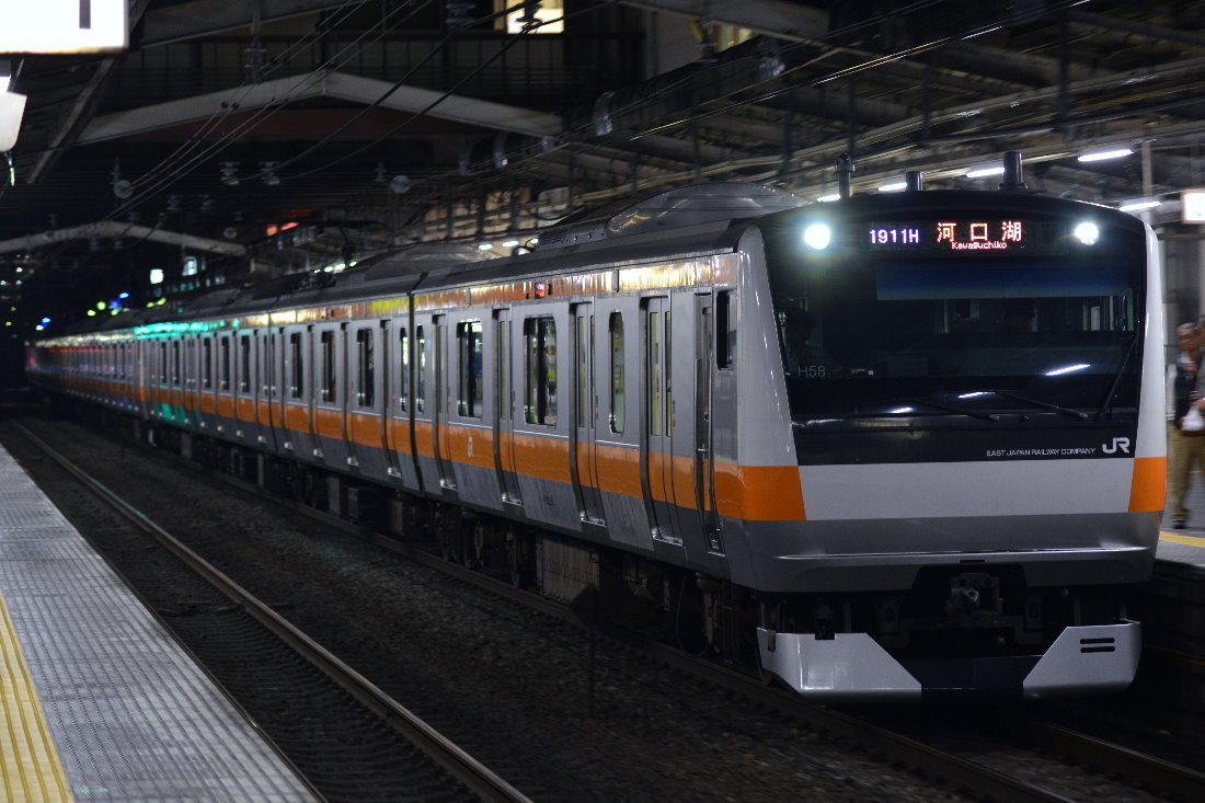 狂乱のｻﾝｼｬｲﾝ233 on Twitter: "2016.10.8 ・1911H E233系0番台H58編成 ＠西八王子 地味にLEDLEDしてる河口湖行きは初撮影 https://t ...