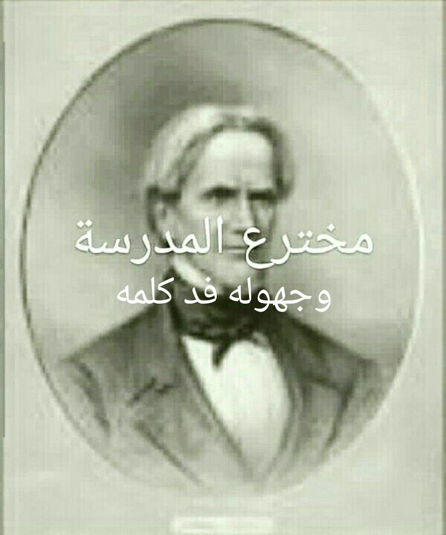 Meme Ramosh (@ramosh_meme) | Twitter