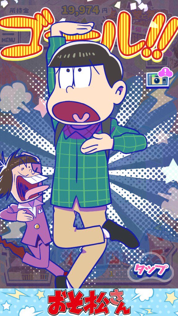 さかなもどき (@modoki_sakana) | Twitter