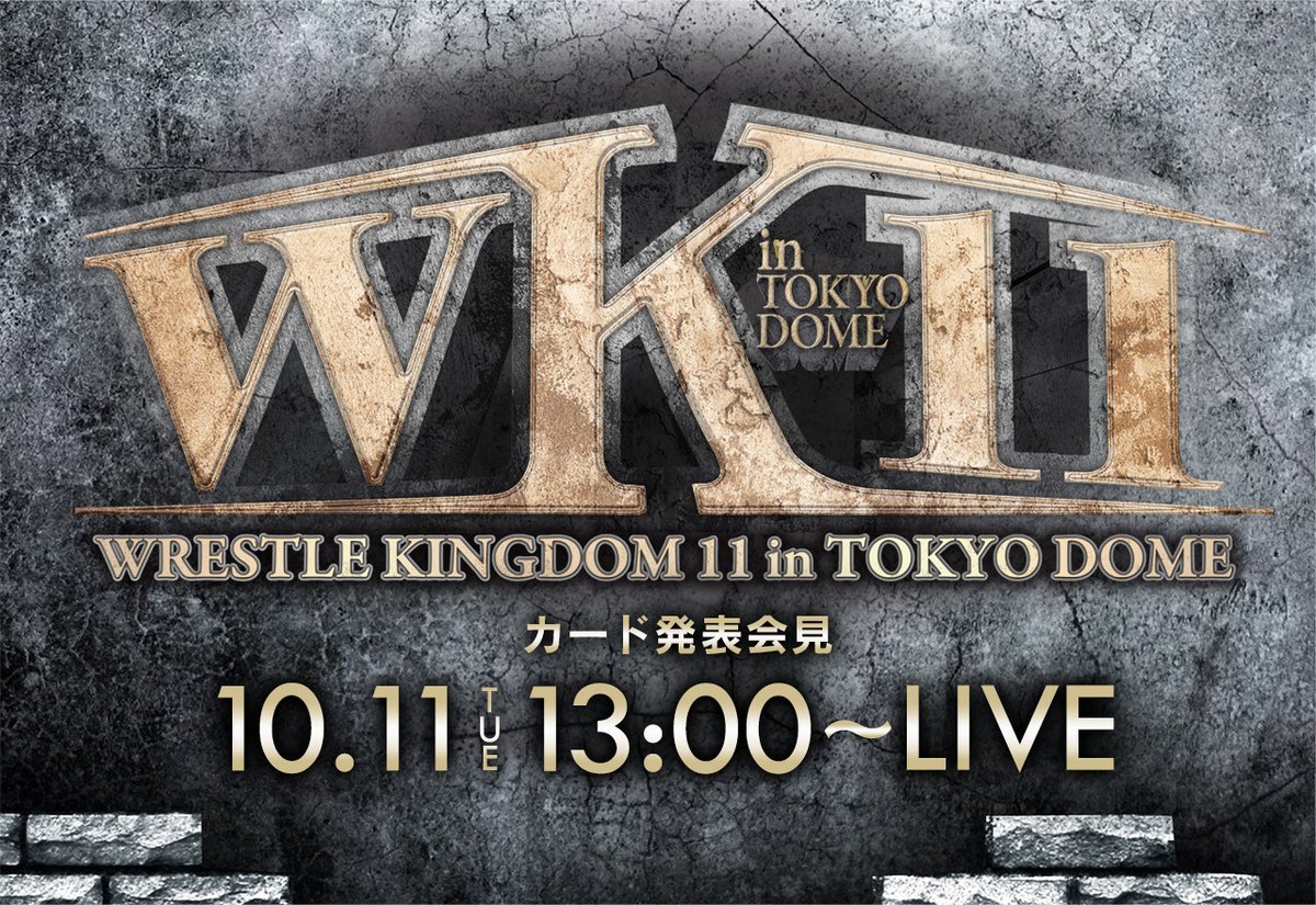Noticias NJPW: Es oficial, Okada vs. Omega para WK11; Tiger Mask W ...