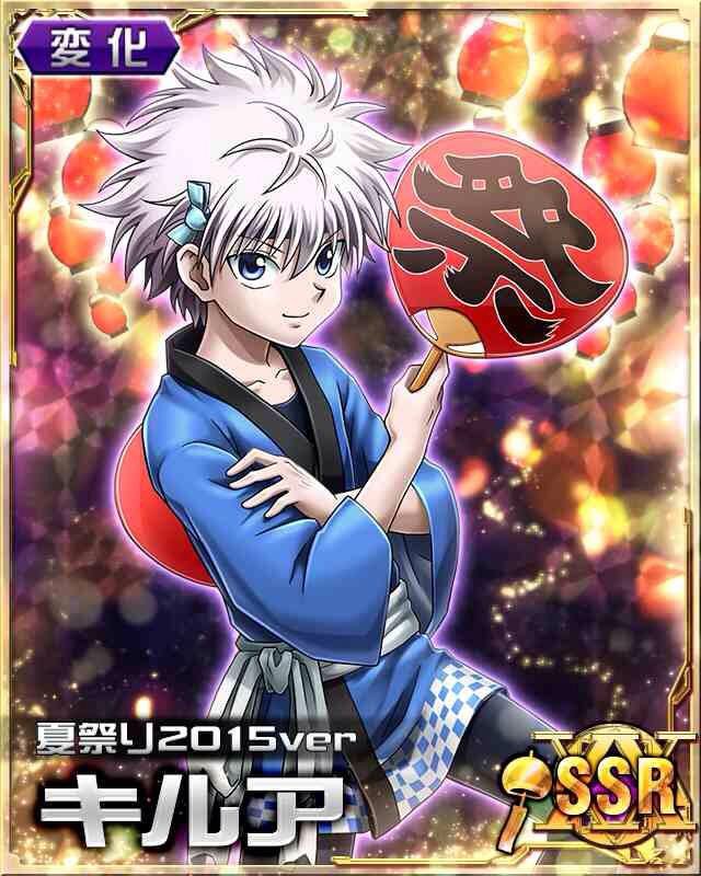 헌덕(*' '*)키르아 (@Killua_ai) | Twitter