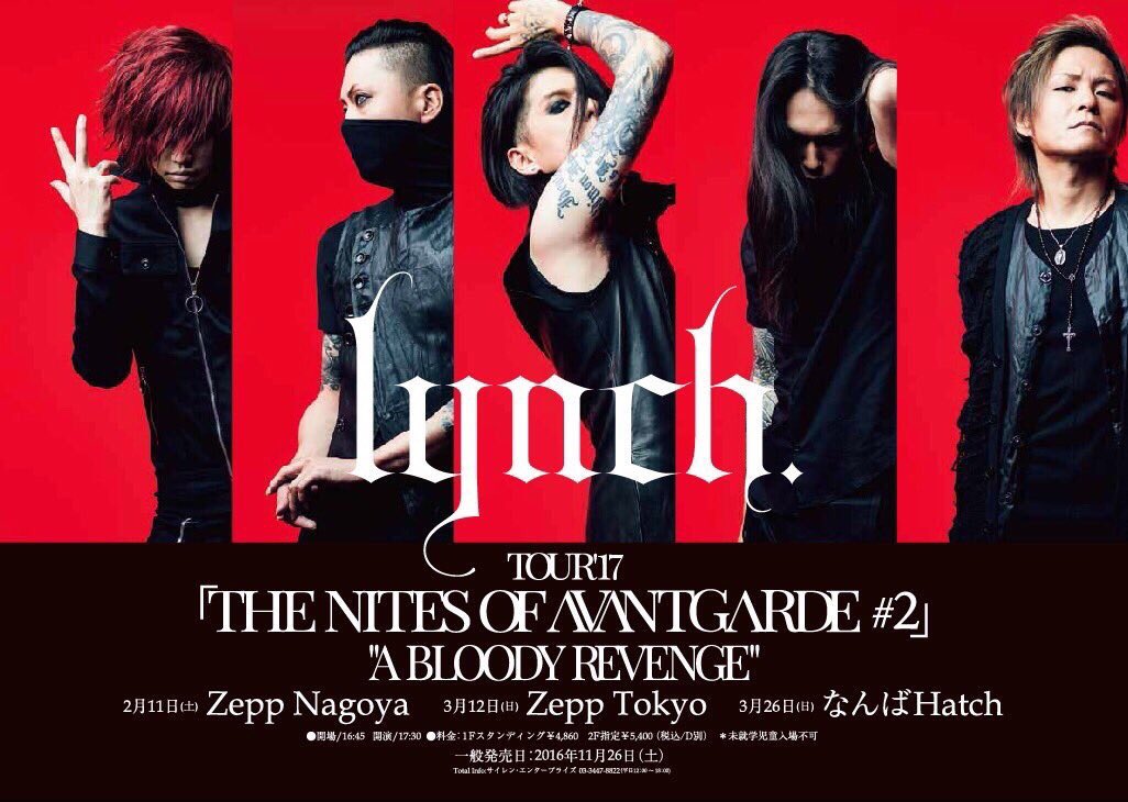 ななまる (@nanata_imu) | Twitter