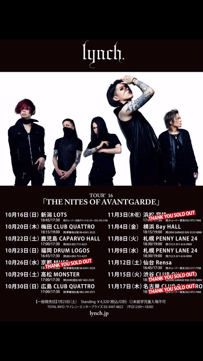 ななまる (@nanata_imu) | Twitter