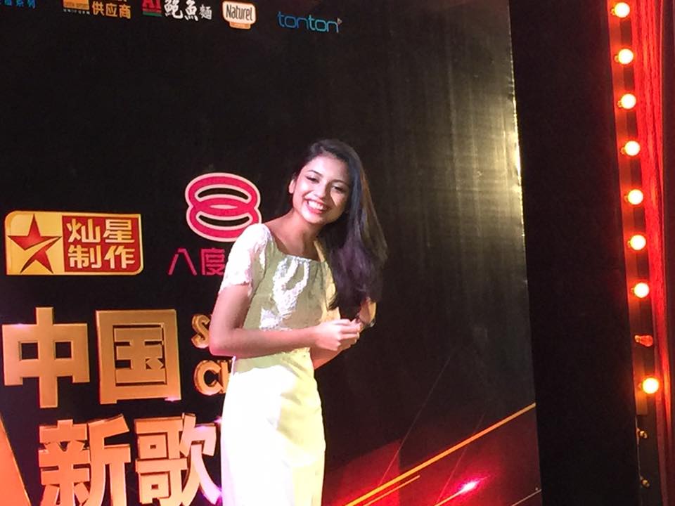 Lee Pei Ling: Next Target Competition, I Am Singer