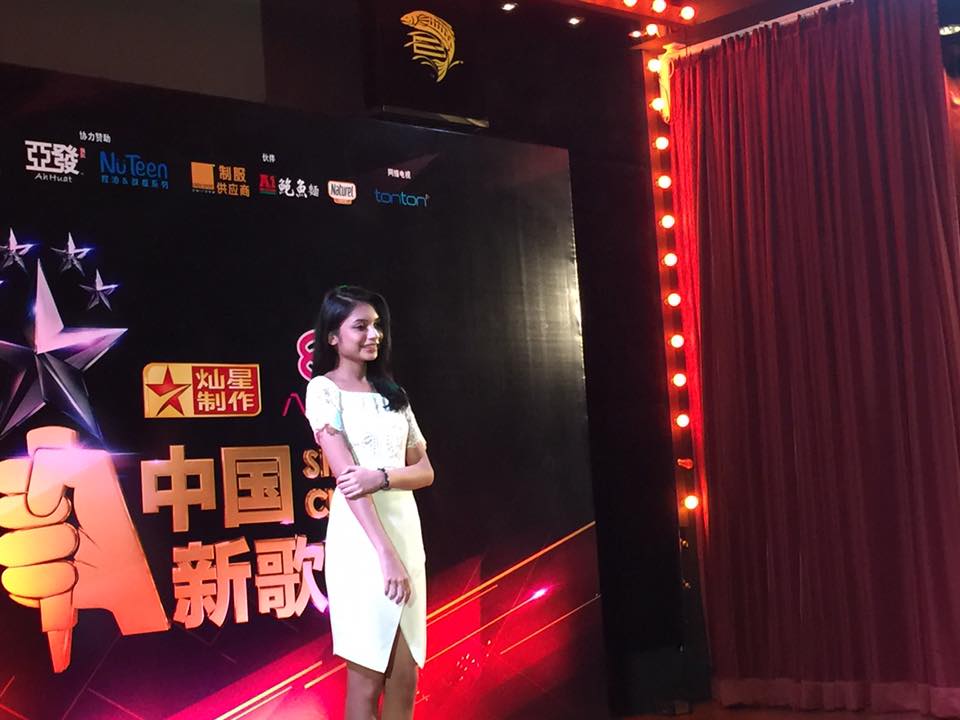 Lee Pei Ling: Next Target Competition, I Am Singer