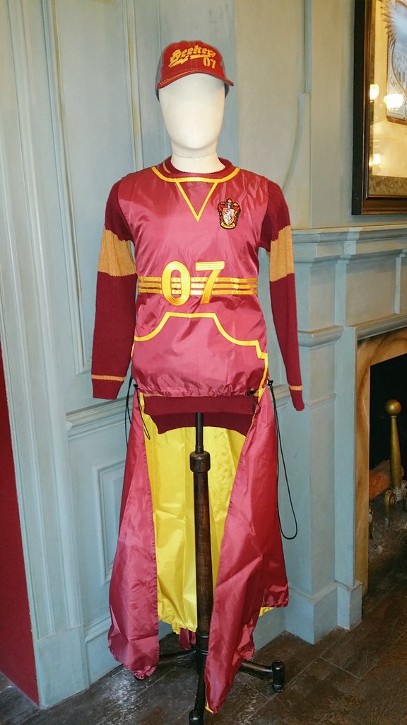 Gryffindor Quidditch Uniform