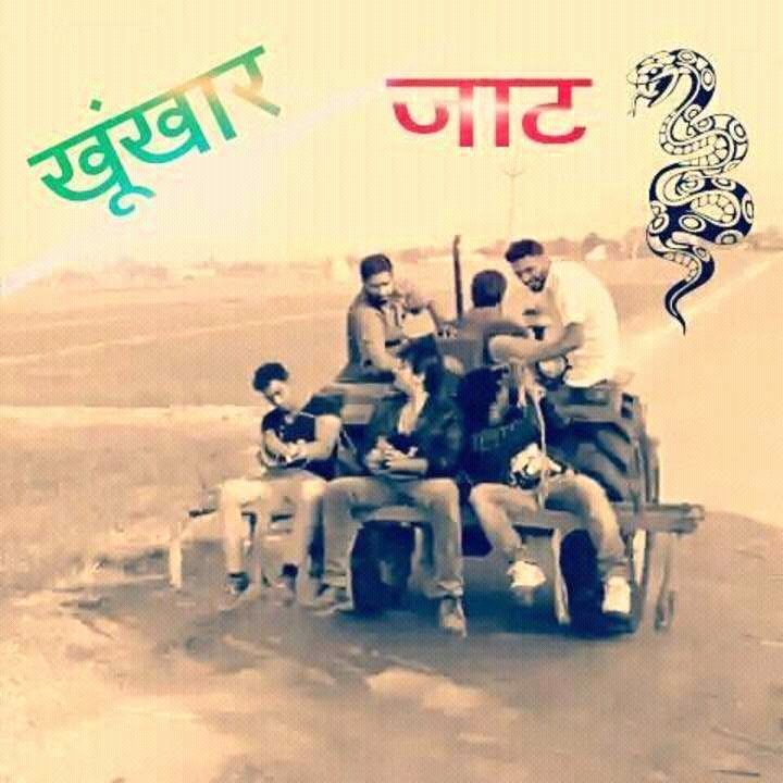 Royal Jat Logo The Jats