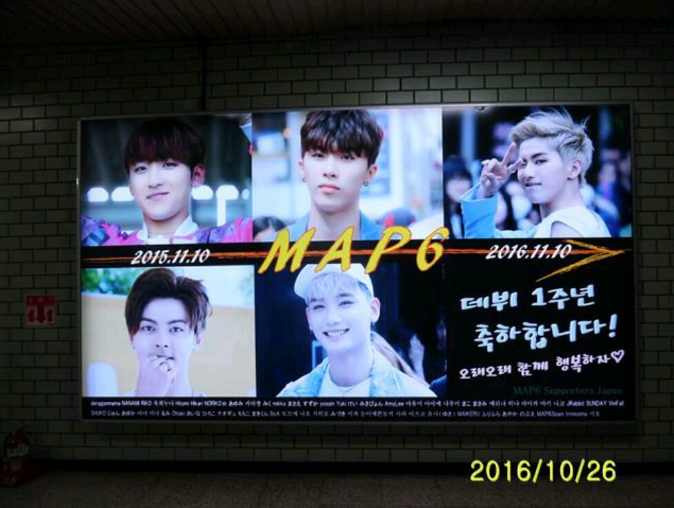 MAPSI JAPAN (MSJ) (@MAP6_Japan) | Twitter