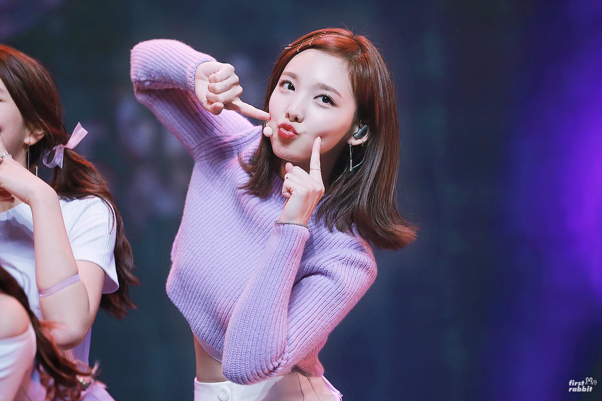 «NAYEON FY!»
