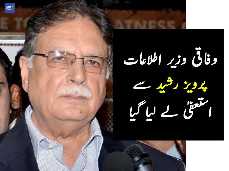 Muaz (@muaz_ahmad_khan) | Twitter