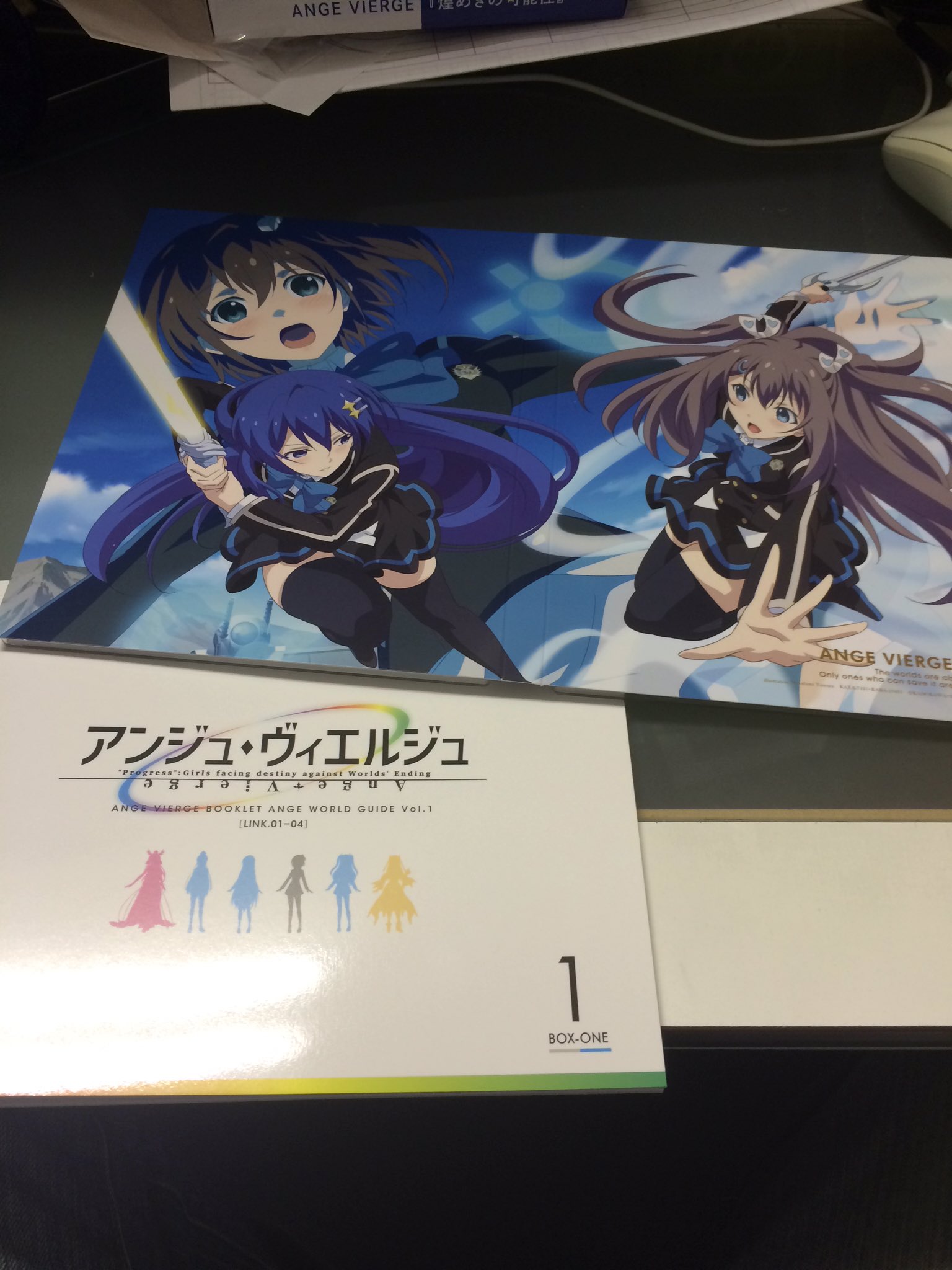 田村正文＠アニメお仕事中 on Twitter: "アンジュ・ヴィエルジュ BD-BOX 1製品確認サンプル頂きました。デジパック版権頑張りましたん。読み応えあるブックレット懐かしく読み返して ...